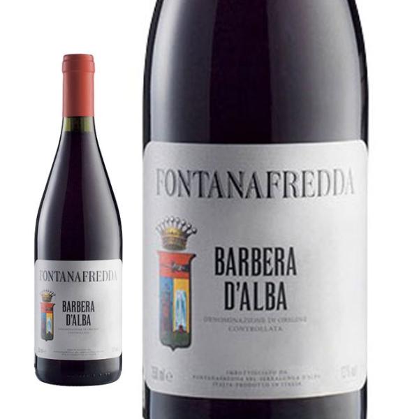 商品名：バルベーラ・ダルバ ワイナリー：フォンタナフレッダ 英語表記：BARBERA D'ALBA / FONTANAFREDDA 名称：赤ワイン 内容量：750ml ボディ：ミディアム 生産地：イタリア　ピエモンテ州 原材料：バルベーラ ...