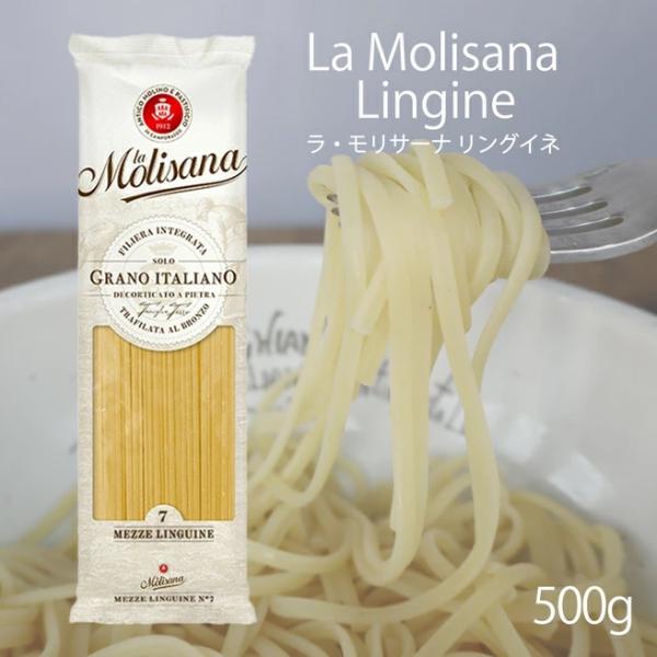 商品名：メッツェ・リングイネ・ブロンズ（No.7）ブランド：ラ・モリサーナ英語表記：MEZZE LINGUINE / LA MOLISANAカテゴリー：乾燥ロングパスタ名称：スパゲティ原材料名：デュラム小麦のセモリナ内容量：500g賞味期限...