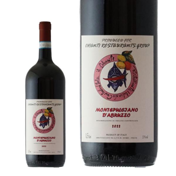 商品名：ベッラジョイア・ロッソワイナリー：ウマニ・ロンキ英語表記：BELLAGIOIA ROSSO / UMANI RONCHI名称：赤ワイン内容量：1500mlボディ：ミディアム生産地：イタリア　アブルッツォ州原材料：モンテプルチアーノ格...