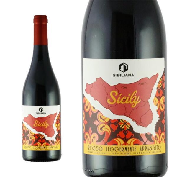 商品名：カンティーナ エウロパ シシリー ロッソ レッジェルメンテ アッパッシートワイナリー：カンティーネ・エウロパ英語表記：Cantine Europa Sicily Rosso Leggermente Appassito名称：赤ワイン内...