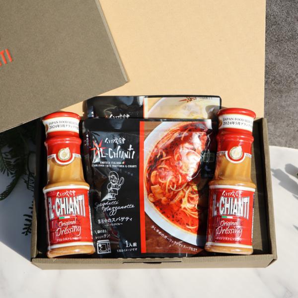 イルキャンティのオリジナルドレッシングとレトルト真夜中、ギリシャのスープスパゲティがセットになった美味しいギフトセットです。持ち運びに便利な紙袋付き、ラッピング、熨斗もご利用いただけます。人気のドレッシングとレトルトパスタソースのセットは普...