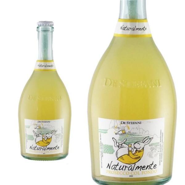 商品名：プロセッコ・コル・フォンド D.O.C.ワイナリー：デ・ステファニ英語表記：PROSECCO COL FOND FRIZZANTE D.O.C. / DE STEFANI名称：微発泡白内容量：750ml生産地：イタリア　ヴェネト州原...