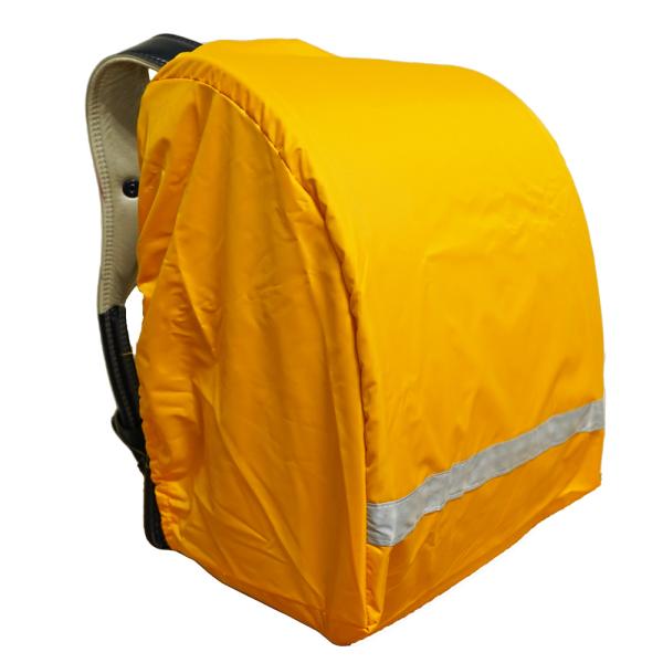 【商品名】ランドセルレインカバー反射【商品特長】・防水生地を使用しているため撥水機能のみの製品よりも雨の侵入を防ぎます・登下校時のお子様の安全を考慮した黄色・反射帯付き【商品仕様】カラー：イエローサイズ：素材：ナイロン100%ゴム引き（注）...