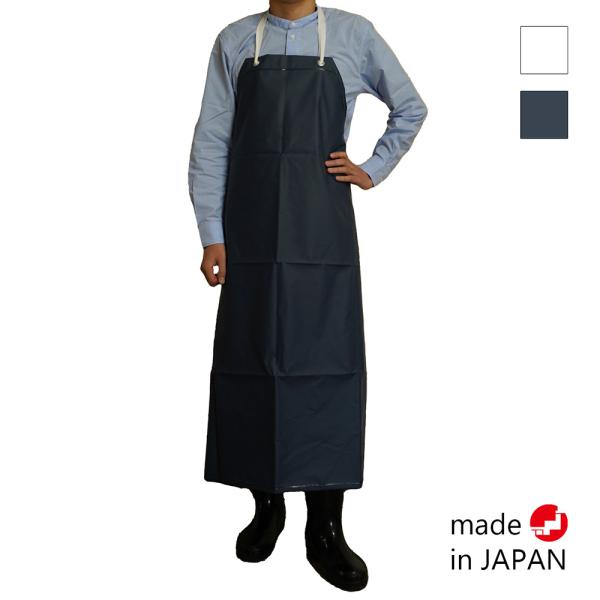 （注）この商品は2枚までメール便対応可能です。ご注文確認時に送料をメール便1個分の送料に変更いたします。【商品名】ターポリン胸付前掛【商品特長】・引き裂けに強い丈夫な生地の胸付エプロンです。・油脂にも強く給食センター、酪農、精肉、鮮魚の食品...