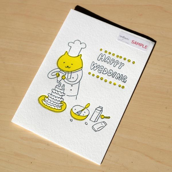 佐藤ジュンコさんが描くやさしいイラストはほのぼのとした気持ちになります100％コットンのふんわりした用紙に活版印刷してありますので手触りが違いますカードの内側には印刷はなく無地ですサイズ101mm×140mm（折ったサイズ）定形郵便ＯＫカー...