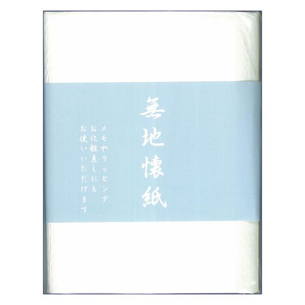 無地の懐紙です、食品用のクレープ紙を使用しております、安心な無蛍光紙。お茶席だけではなくお食事や敷き紙にもハンカチ代わりにもお使いいただけます。18×25.5センチ　25枚入り京の象3-155