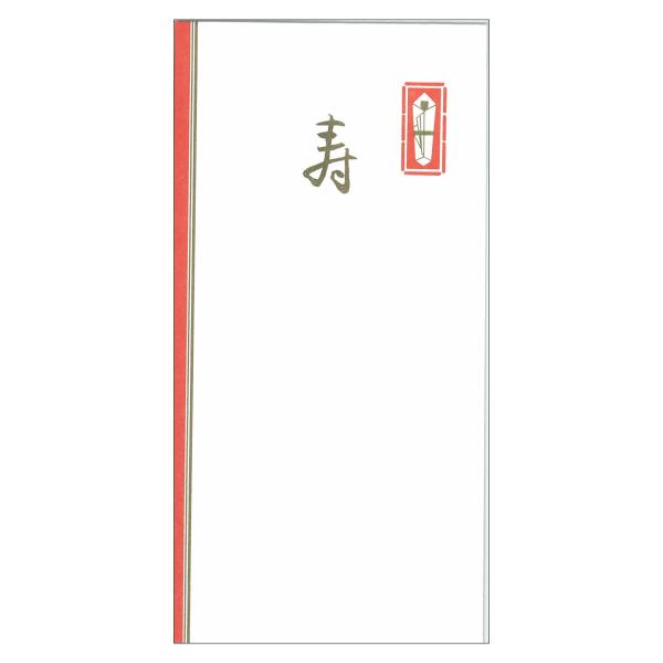 結婚式で使用する金封です御祝儀、御車料、心付けにお札を折らずに入るサイズ、上入れ封筒型、和紙金封うずまき 菅公工業 ノ-211010枚入り 86×172mm