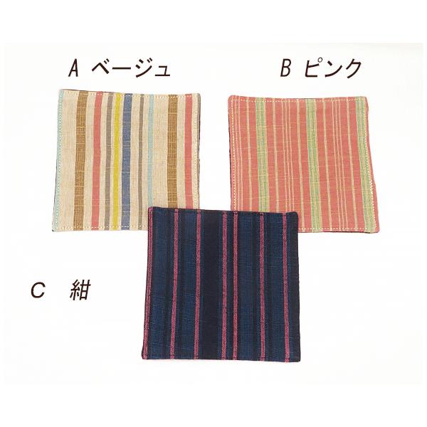 福島市の女性のグループ「和雑貨工房　からはな」の商品。両面に会津木綿を使用しています。大きさは10.5cm角の布コースター。手作りならではの温もりも感じられます。1枚一枚クリスタルパックにいれ、商品名シールもついています。海外へのお土産、旅...