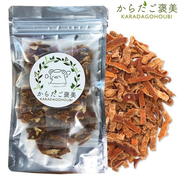 ◇当店では、スタッフが丁寧に一つ一つの商品を目で確認しております。◇ハーブはすべてご注文を受けてから配合およびパッケージングしておりますので、よりフレッシュな香りをお楽しみいただけます。■商品名：陳皮（チンピ）■商品内容（選ぶ2タイプ）：6...