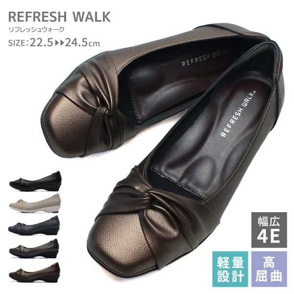 １）カラー：ブラック / グレー / ベージュ / スティール / ブロンズ※モニターの発色の具合によって実際のものと色が異なる場合があります。２）サイズ：22.0cm / 22.5cm / 23.0cm / 23.5cm / 24.0cm...