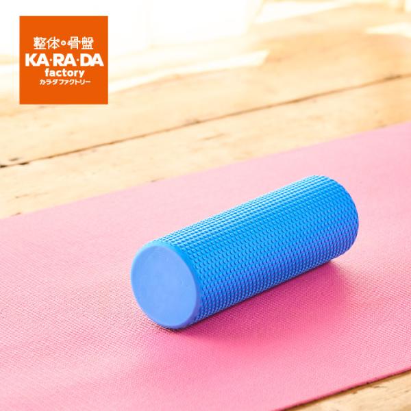 背中や腰、脚など、全身を転がしながらストレッチ。小型・軽量だから外出先や出張先等でも簡単にケア。手首や足首などの部分使いにも便利です。凹凸の形状が滑らかで肌なじみが良く適度な刺激が得られます。■商品概要【名称】KA・RA・DAボディリフレッ...