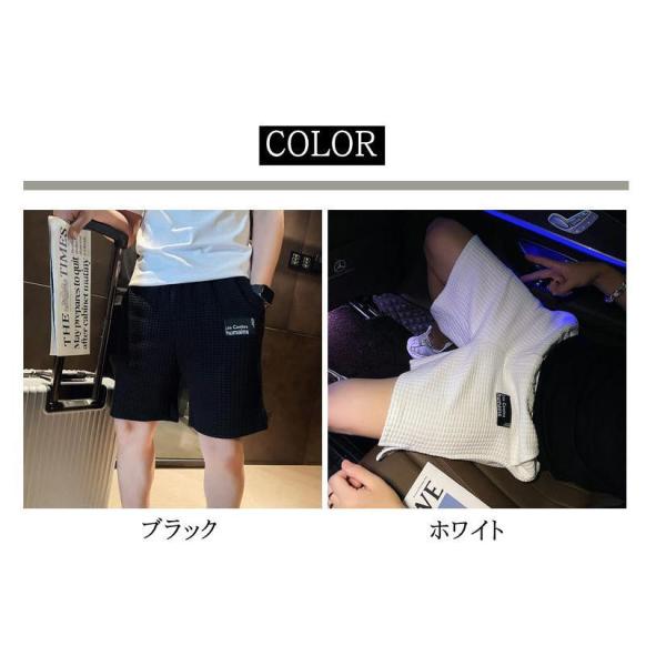 ショートパンツ メンズ ハーフパンツ 短パン ワッフル スポーツ おしゃれ 部屋着 男性運動着 軽い 登山 海 ビーチ 速乾 通気品番shaoshan06カラーブラック&amp;amp;#44;ホワイトサイズL&amp;amp;#44;XL...
