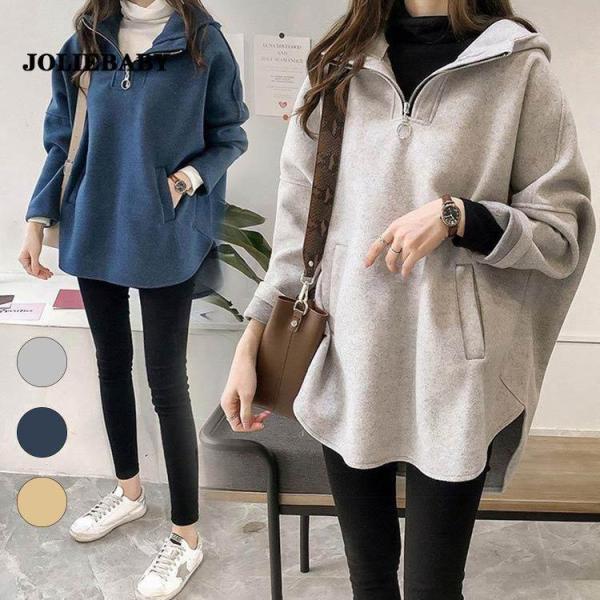 ママシンプル カジュアル きれいめ 女性用 フェミニン 柔らかい 妊婦服 お出かけ 体型カバー 大きいサイズお出かけ 女性用 韓国風 通勤 オフィス ファッション フォマール 産前産後 新作 きれいめ計り方によっては・表記サイズと誤差が生じ...