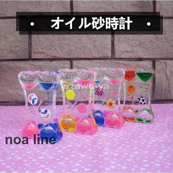 ▲スタイル：8種▲原産国：中国製▲材質：プラスチック▲サイズ：画像をご参考ください※手で測っているので・1-2cmの誤差があるかもしれません。▲カラー：画像色▲注意：※商品写真はできる限り実物の色に近づけるよう加工しておりますが・お客様のお...