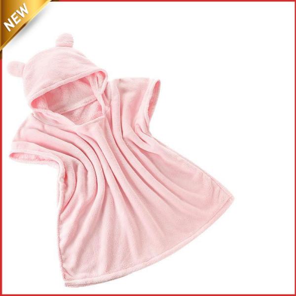 商品詳細:カラー:/ピンク/イエロー/ブルーサイズ:/55*60cm■商品説明お風呂上がりやプール水浴びの時もパッとはおれる可愛いバスタオルです。ベビーサイズなので軽くて柔らかいです。頭にかぶると可愛い動物になっちゃいます。■素材 ポリエス...