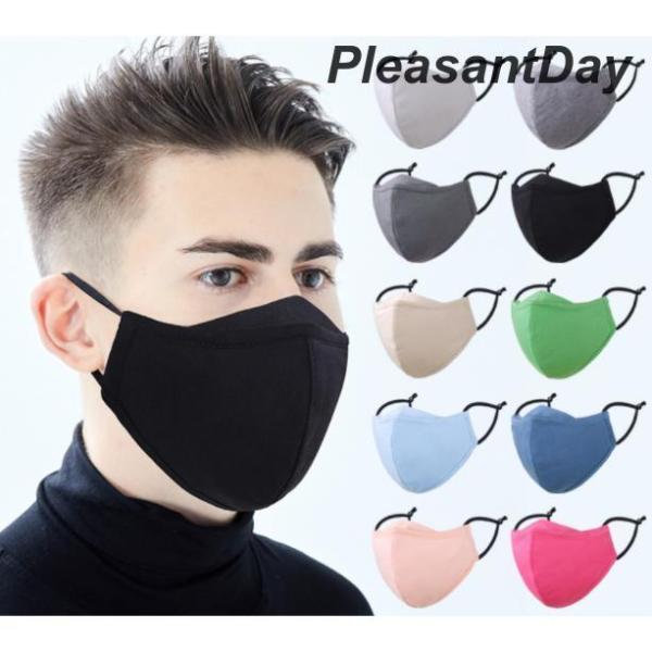 マスク メンズ 大きめ 布マスク 綿麻混 大きいサイズ 洗える リネン 3D立体 3面構造 無地 防塵 コットン 蒸れない ソフト 通気性 シンプル 男性用 マスク 花粉 咳 風邪予防 カラバリ ノーズフィッター フィルター 切り替える 暖...