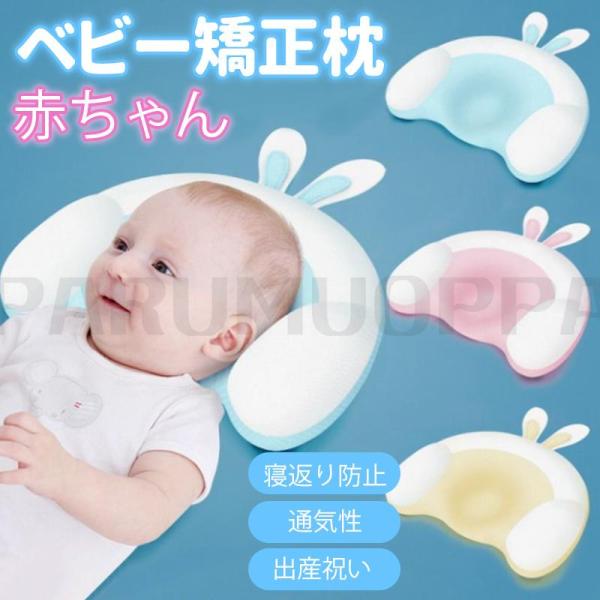 納期について12時までの注文（休業日を除く）