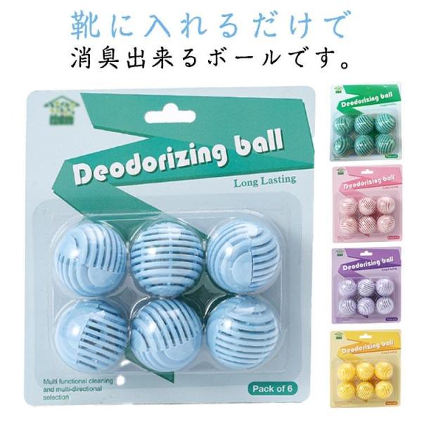 サイズ：4cm ※測定方法によって誤差が生じますので、予めご了承下さい。