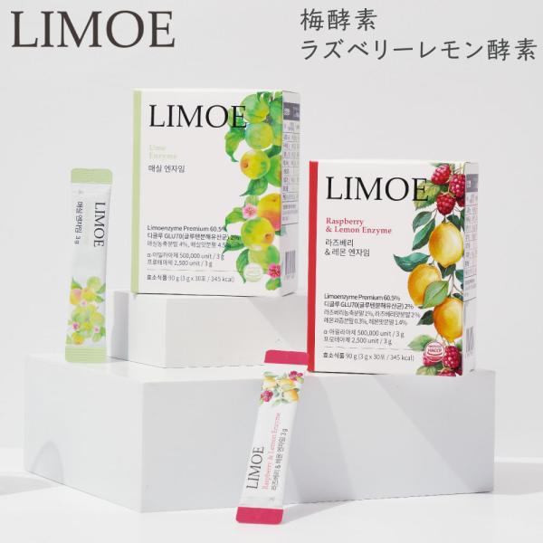 ■製造国：韓国■食品区分：一般食品■内容量：各3g×30包