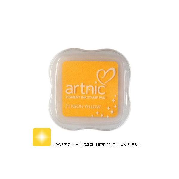 ・アートニックミディ・ネオンイエロー・ANM71・ツキネコ スタンプ台（スタンプパッド）・紙用・水性インク・大きめサイズ普通紙など紙にハンコを使用するには最適の定番スタンプインクです。1982年発売依頼、世界中で愛好者の多いロングセラーイン...