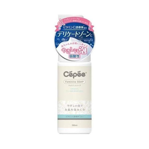 デリケートゾーンの洗浄剤です。肌にやさしい洗浄成分。女性の強い味方セペシリーズ多くの女性がデリケートゾーンの悩みやトラブルを抱えています。セペブランドは、そんな女性が少しでも快適にハッピーに過ごせるように という思いが込められています。◆プ...