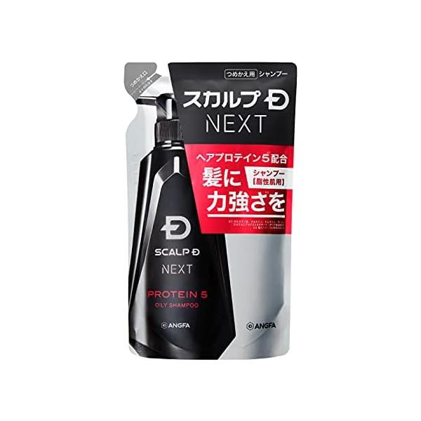 ボリューム感ある力強い髪※1へ。日々の生活の中で、どれだけ頭皮・頭髪のケアに目を向けられていますか？しっかりと洗浄するのはもちろん、頭皮に栄養を与えることが重要です。だから、毎日使うシャンプーやコンディショナーは洗浄力や香りだけで選ぶのでは...