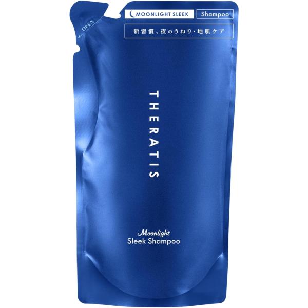 ・THERATIS Moonlight Sleek ムーンライトスリーク・【夜の新習慣 地肌からうねりケア】翌朝のうねりを整えサラサラ髪へ・【商品特徴】地肌・うねりケア・【仕上がり】サラサラ・【香り】ムーンライトアロマの香り・【容量】325...