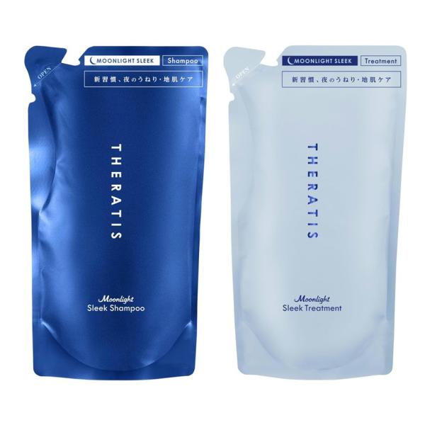 THERATIS  セラティス  ムーンライト スリークシャンプー トリートメント 詰め替え ペアセット【商品紹介】●THERATIS Moonlight Sleek ムーンライトスリーク●【夜の新習慣 地肌からうねりケア】翌朝のうねりを整...