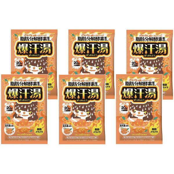 爆汗湯 入浴剤 ばっかんとう 発汗 金木犀の香り 60g 汗だし ゲルマニウム 6個セット【商品紹介】●パチパチ炭酸ゲルマニウム快音浴。●ユーザー人気の高い金木犀の香りが登場。●金木犀の香り。●ミルキーオレンジのお湯色。●引き締めHOT成分...