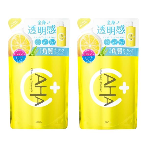 クレンジングリサーチ ボディピールソープC つめかえ 400ml 2個セット【商品紹介】・フルーツ酸（角質ケア成分）配合で、ボディの古い角質と余分な皮脂をしっかり落とし、背中・二の腕・お尻のザラつきやベタつきをすっきりオフします。【ご使用法...