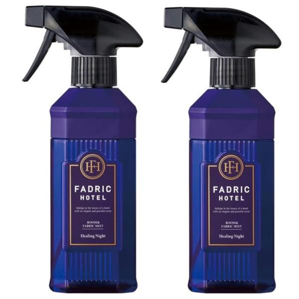 FADRIC HOTEL ルーム＆ファブリックミスト ヒーリングナイトの香り 本体300ml 2個セット【商品紹介】●ホテルスイートな香り●ラグジュアリーなホテル空間で感じる高揚感や解放感を想起させるホテルスイートの香りの世界。●空間の香り...