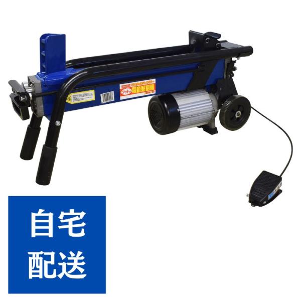 ・破砕力が6tあります。