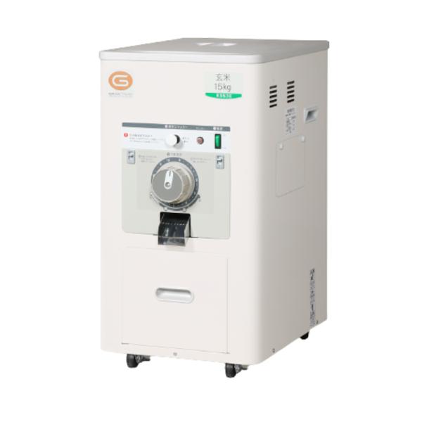 ・お米を入れたら精米開始。なくなれば、自動停止します。。・15kgタンクのシンプル・コンパクトタイプ。・簡単メンテナンス機構。