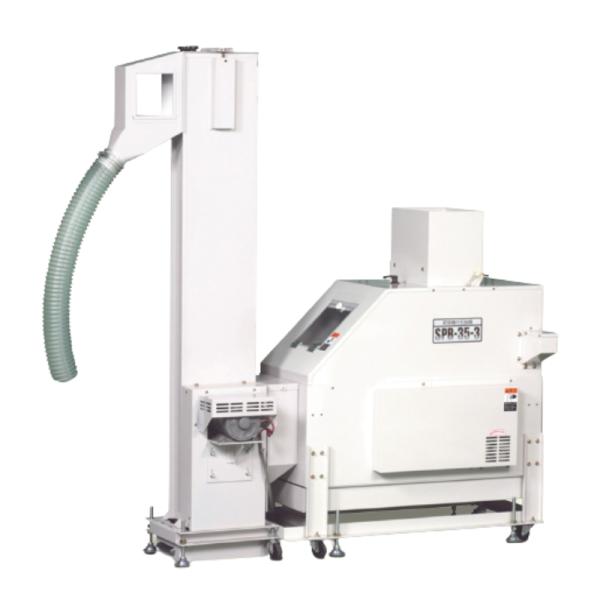 ・単相100Ｖ/200Ｗ モーター内蔵。・設置までご希望の場合、別途お見積もりの場合がございます。