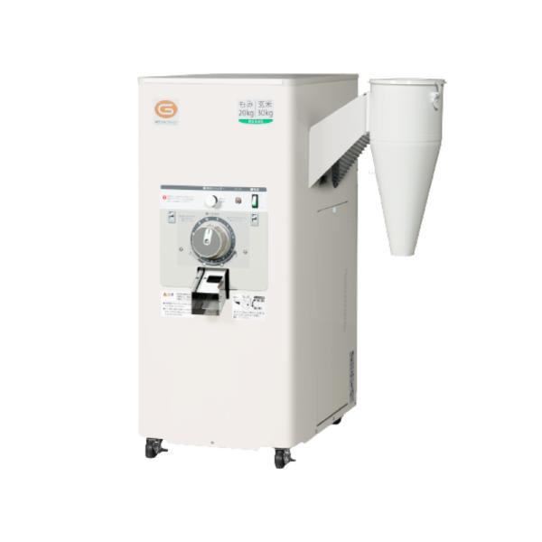 ・お米を入れたら精米開始。なくなれば、自動停止します。。・単相100V仕様。・精米部がワンタッチで分解、お手入れカンタン放熱板の採用で低温精米。