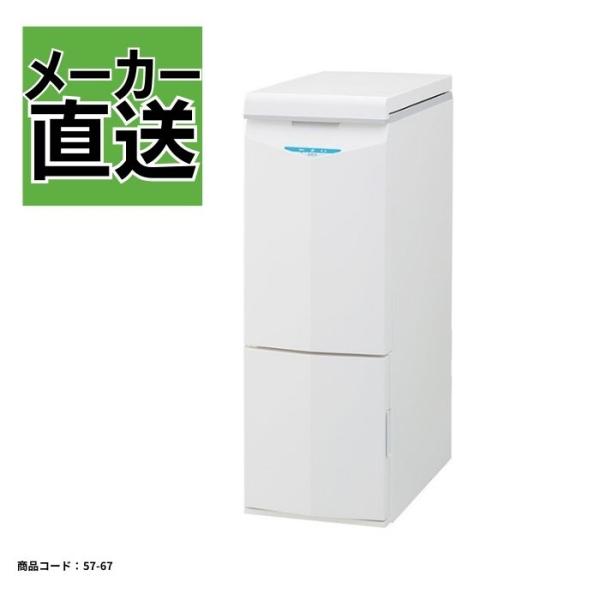 ・キッチンにマッチするシャープなデザインのおしゃれな保冷米びつ。・熱のこもるキッチンでもお米の品質をしっかりキープ！。・LEDランプでお米の残量確認！。・スライド式簡単計量！。・計量装置を丸ごと水洗いで清潔に！お手入れラクラク！。・計量部ま...