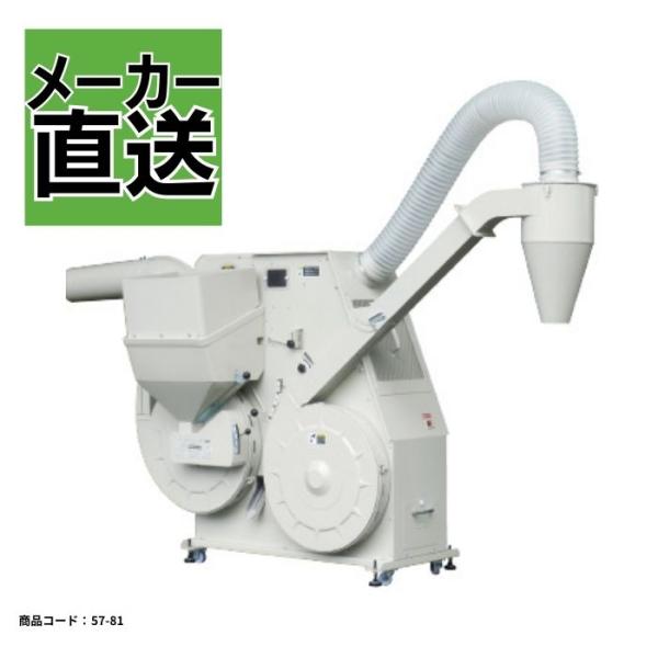 ・お米は生鮮食品。時間の経過とともに酸化しおいしさは失われて行くのを防ぎます。・年中適切な温度管理でお米イキイキ。・スライド式の簡単計量。・多彩な精米コースと簡単操作。・やさしく精米（対流式精米）。