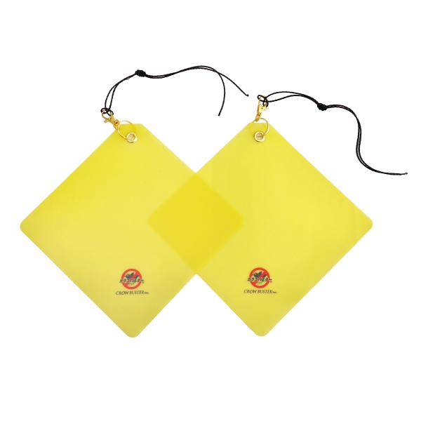 設置方法説明書・line無料サポート付き　　防鳥ネット、防鳥網のAmazonランキング1位カラスよけ 対策 カラス撃退 グッズ 果実園 畑 ゴミ置き場 屋上 カラスよけ カラス 対策に! 2枚（20ｘ20cm）☆ゴミネット ゴミ箱 の代わり...