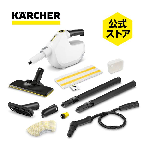 【発売日：2026年03月10日】SC 1 Multiは、コンパクトで取りまわしのよい延長ホース付きのハンディスチーマーです。約30秒でスチーム準備が完了、気になった汚れをすぐにしっかり掃除できます。床そうじに便利なフロアノズル付きモデル。