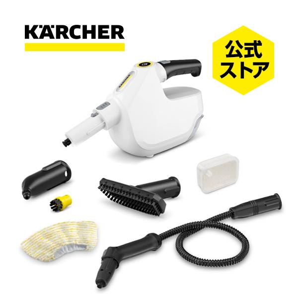 【発売日：2026年03月10日】SC 1 Multiは、コンパクトで取りまわしのよい延長ホース付きのハンディスチーマーです。約30秒でスチーム準備が完了、気になった汚れをすぐにしっかり掃除できます。