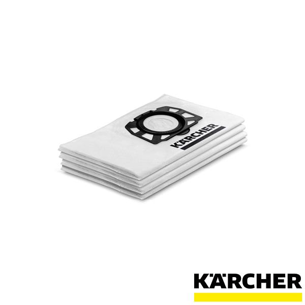 乾湿両用バキュームクリーナー KWD 1、WD 2 Plus、WD 3 S用の、吸引した乾いたゴミを回収するフィルターバッグです。入数：4枚