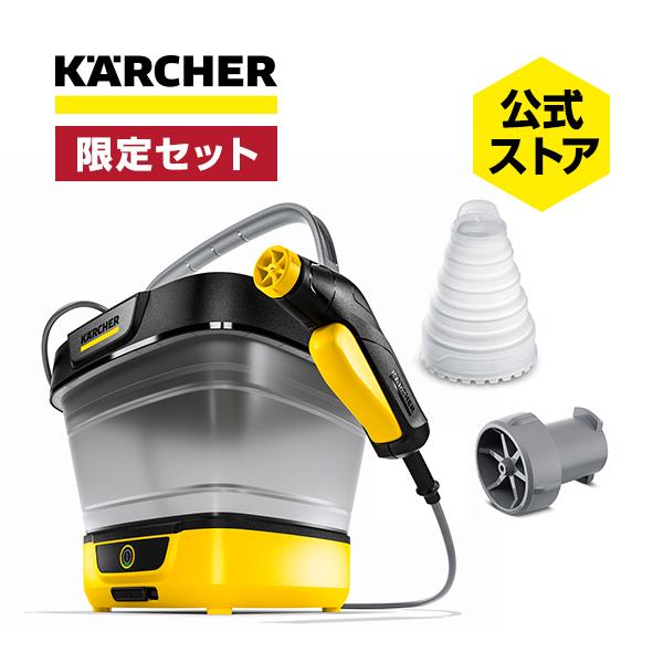 【発売日：2024年04月01日】【テレビで紹介されました】給水タンク一体型のコンパクトなバッテリー式洗浄機です。水道の約2倍の水圧で洗浄します。電源と水道を必要としないため、外出先でも手軽に洗浄できます。