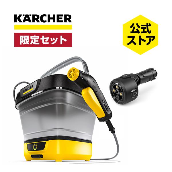 【発売日：2024年04月01日】【テレビで紹介されました】給水タンク一体型のコンパクトなバッテリー式洗浄機です。水道の約2倍の水圧で洗浄します。電源と水道を必要としないため、外出先でも手軽に洗浄できます。