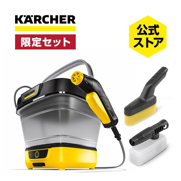 【発売日：2024年04月01日】【テレビで紹介されました】給水タンク一体型のコンパクトなバッテリー式洗浄機です。水道の約2倍の水圧で洗浄します。電源と水道を必要としないため、外出先でも手軽に洗浄できます。