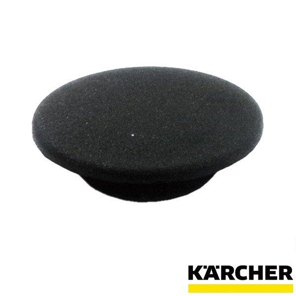 家庭用乾湿両用バキュームクリーナーのスポンジフィルター使用時に本体に取り付けるキャップです。サイズ：横約30×縦約24×高さ約7mm適合製品：WD 2.210、WD 3.310 M、A 2254 Me、A 2004注意点：適合機種以外は使用...