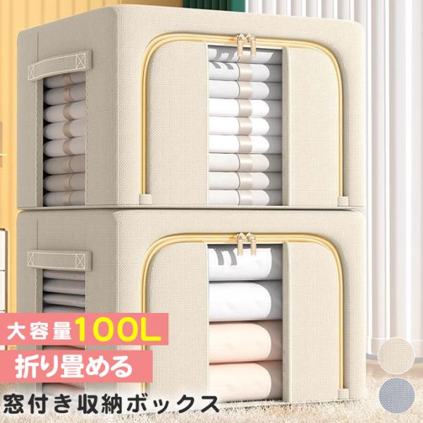 爆買 サイズ詳細横幅(cm)：60奥行(cm)：42高さ(cm)：40※上記寸法は、生産時に指示した寸法に従い記載しております。商品についたメーカータグの表記と異なる場合や、生産時期の違いによる色・素材・サイズ感などの差異、1~3cm程度の...