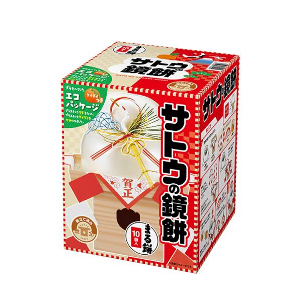 「サトウ食品 サトウのサッと鏡餅 まる餅入り 330g」は、お正月の伝統行事を簡単に楽しめる鏡餅タイプの食品です。国内産もち米100％を使用し、ふっくらとしたまる餅が個包装で入っています。シンプルなデザインの鏡餅容器は組み立てが簡単で、飾っ...