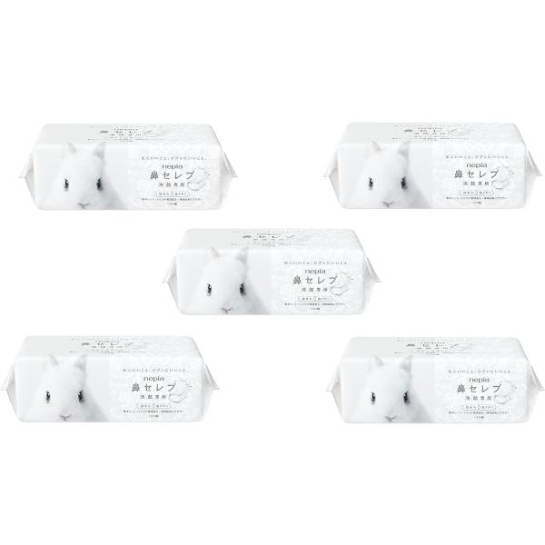 美肌のための保湿成分たっぷり●トリプル保湿成分配合：（1）保湿成分（2）潤いキープ成分（3）美容クリーム成分　●植物由来スクワラン配合：スクワランは、肌に元来含まれているうるおい成分です。　●安心の保湿成分：化粧品原料または食品添加物の規格...