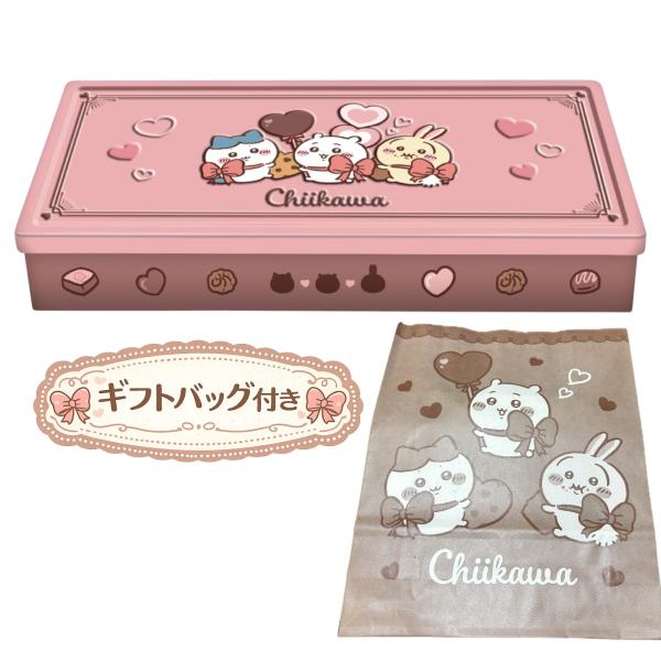 ・キャラクター：ちいかわ・内容：チョコパーティ缶1個＋準チョコレート・種類：食玩・内容量：1個・メーカー：ハート（Heart）・原材料：砂糖、植物油脂、全粉乳、ココアパウダー ほか・保存方法：直射日光・高温多湿を避けて保存ちいかわデザインの...