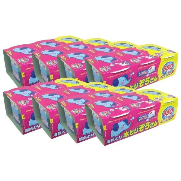 吸質量５５０ｍの除湿剤 タンス用です。シールを剥がすだけ、水捨ても簡単です。季節や湿気の状態によって異なりますが、約３から６ヶ月使用できます。 ポイント利用数量によりまとめ梱包となる場合があります。配布用途など個別をご希望の場合は備考欄でお...